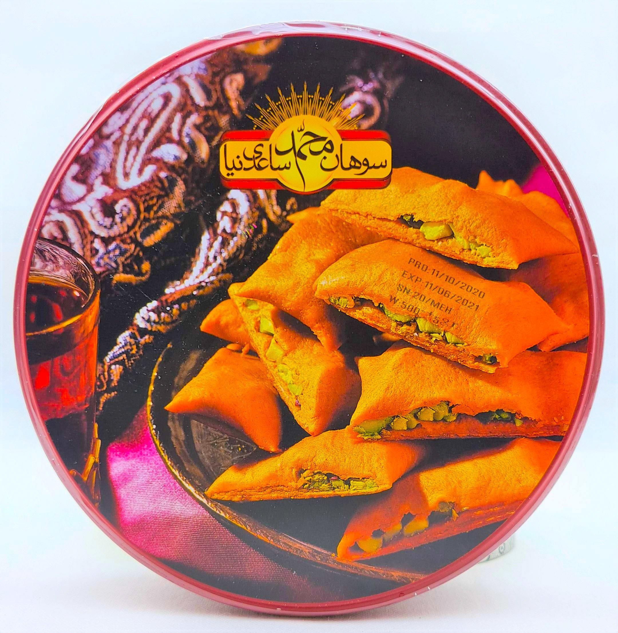 Saedinia Sohan Loghmehei 500g – Persienmarkt